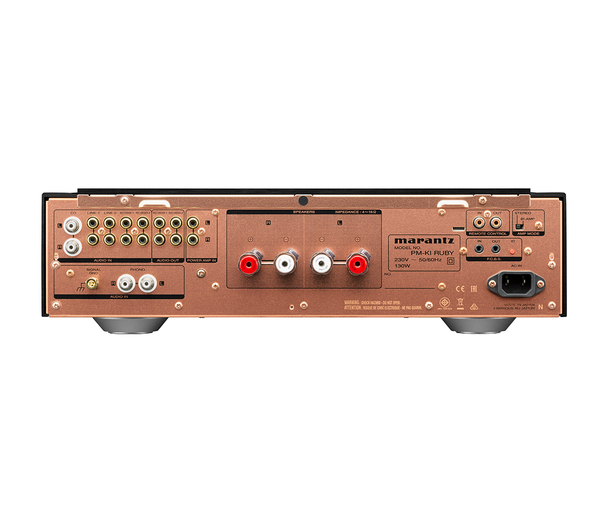 Marantz PM KI Ruby Gold